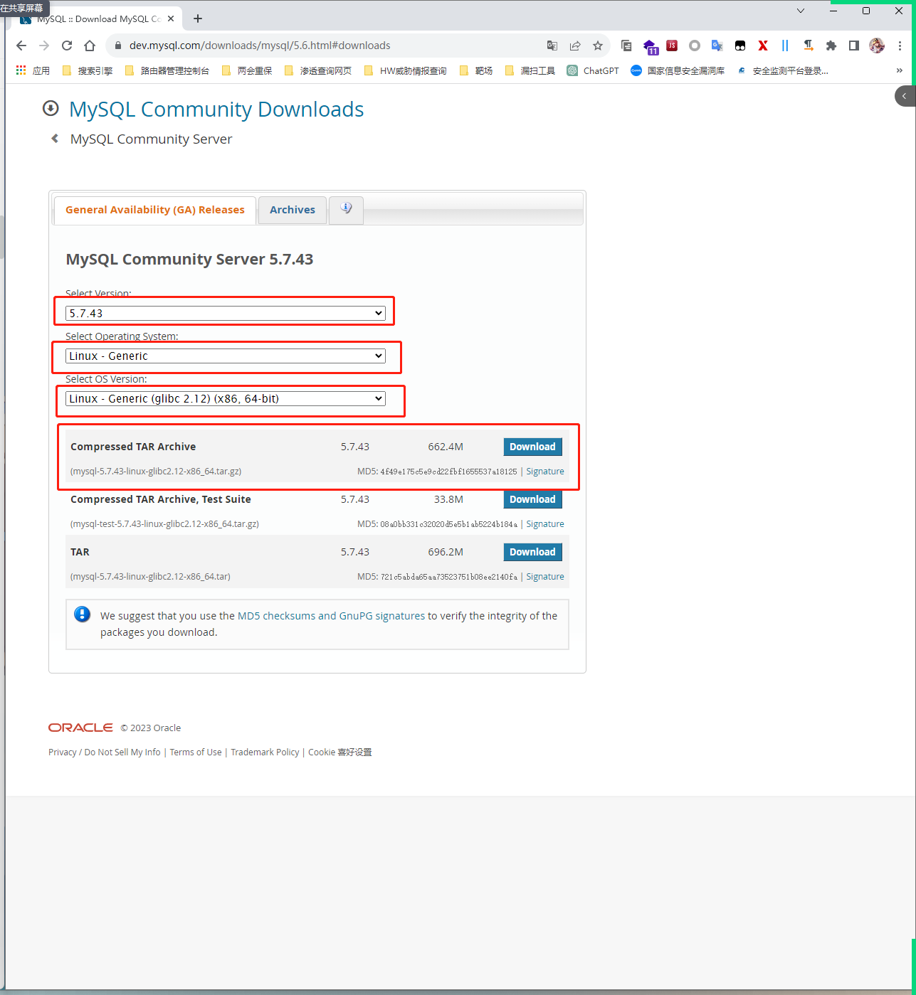 CentOS7 源码编译安装LAMP环境保姆级教程_centos7一键安装lamp-CSDN博客