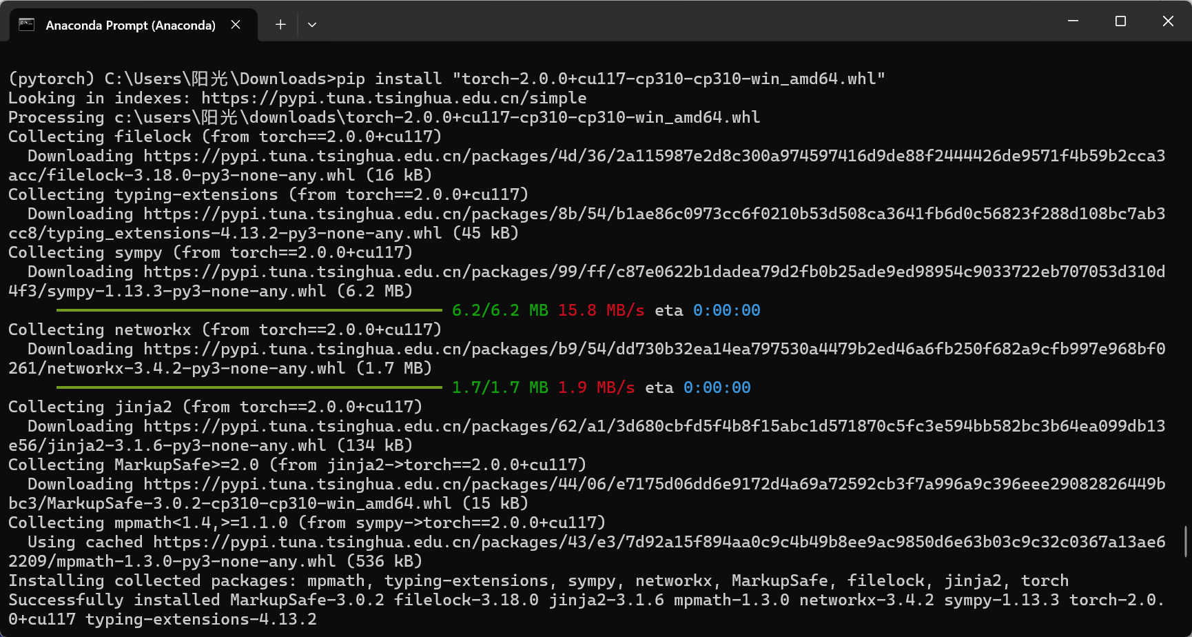 pytorch2.0-gpu+python3.10+cuda12.3安装_cuda12.3对应的pytorch版本-CSDN博客