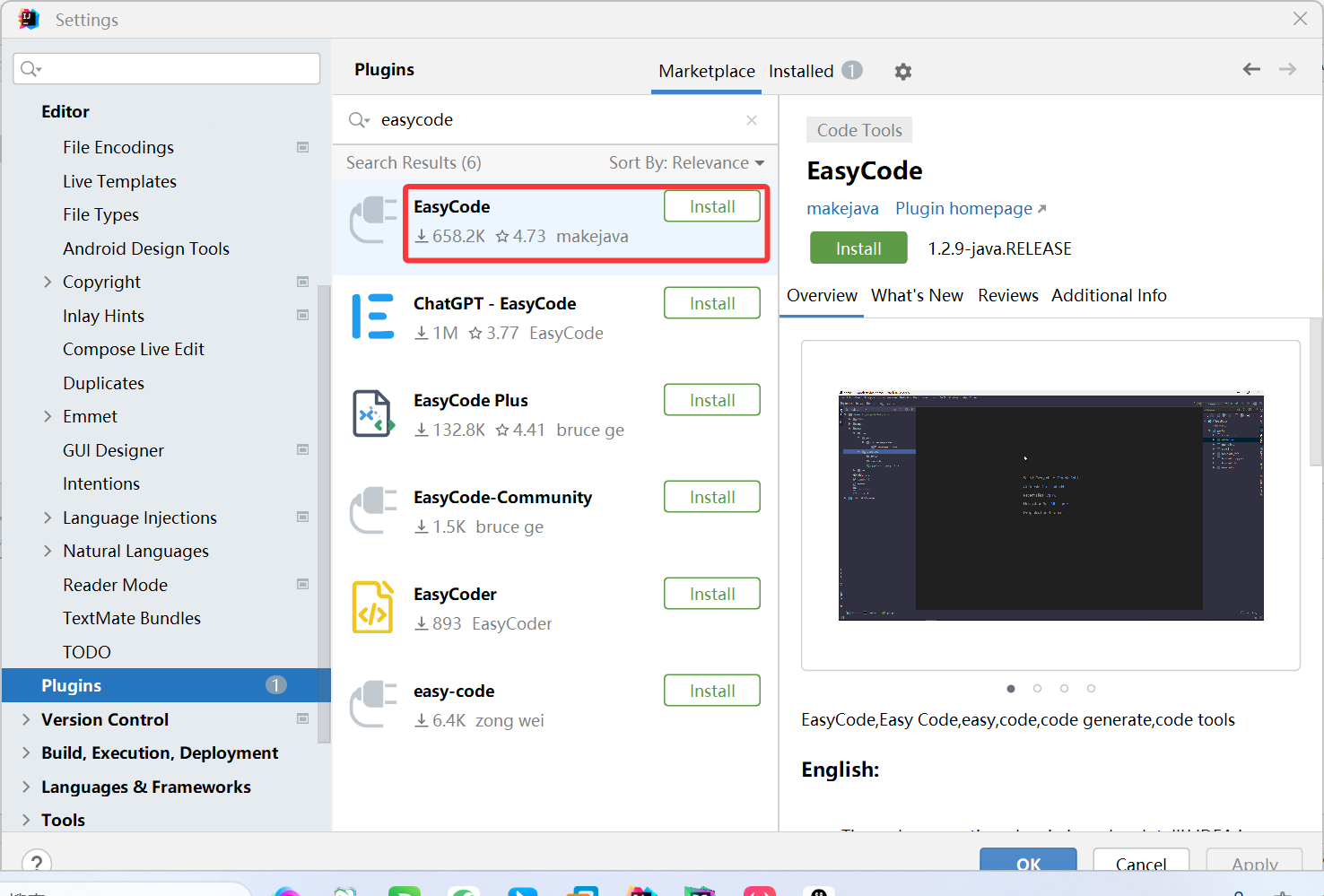 Mybatis Plus快速入门-CSDN博客