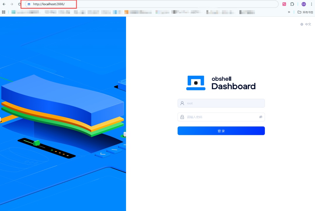 【必学干货】OceanBase seekdb：AI原生数据库实现多模态混合搜索，解决传统RAG的“盲人摸象“难题-CSDN博客