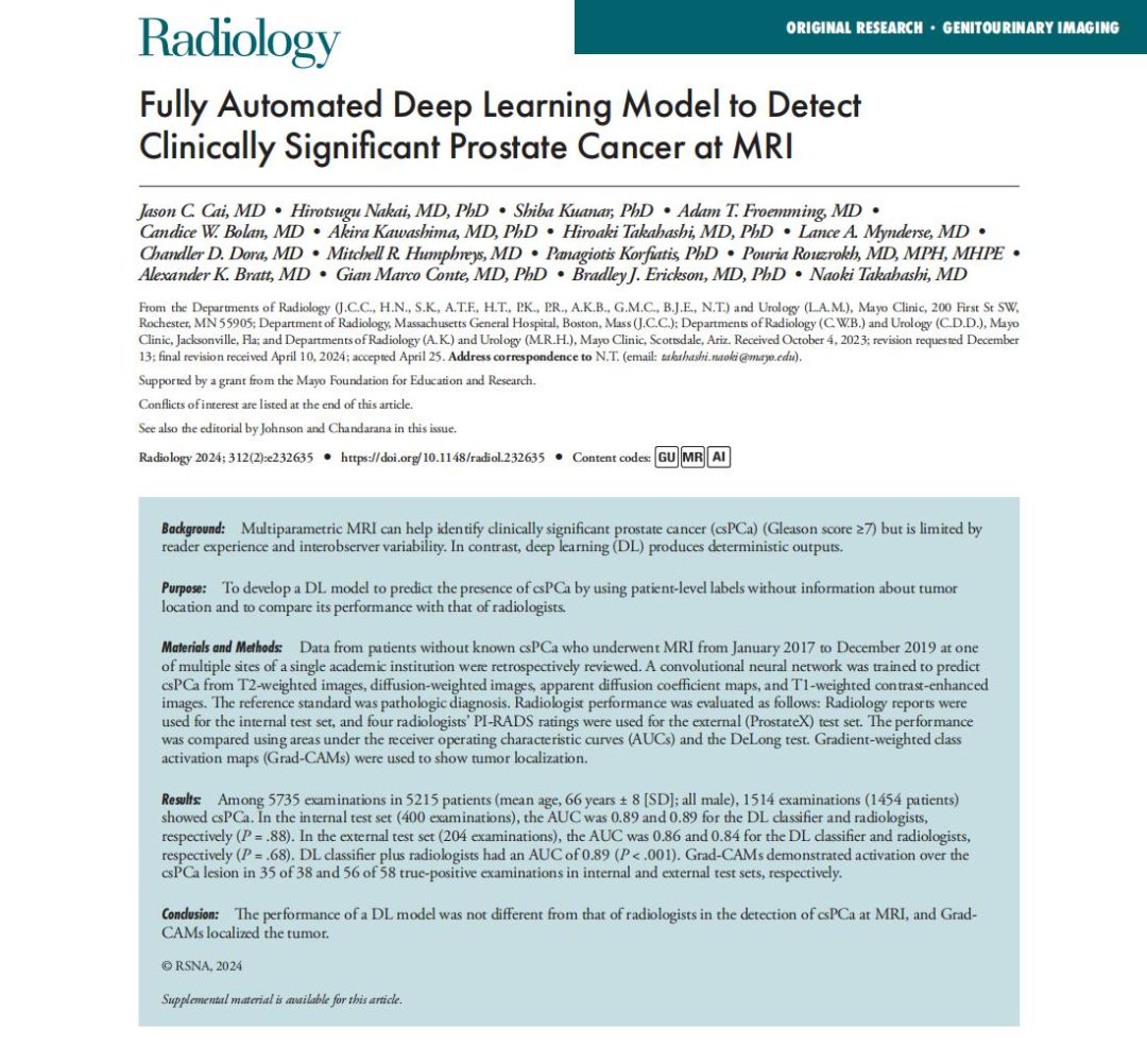 Radiology发表新型全自动深度学习模型——精准检测MRI中的临床显著性前列腺癌_fully automated deep learning model to detect clin-CSDN博客