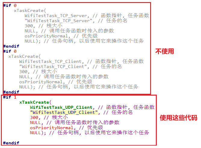 从TCP/UDP实验到AT命令解析与后台线程设计（上）_sscom tcp server-CSDN博客
