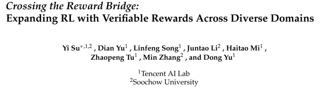 腾讯AI Lab联合苏大提出一种新颖的RL评分方法，7B小模型暴打72B巨头！_crossing%20the%20reward ...