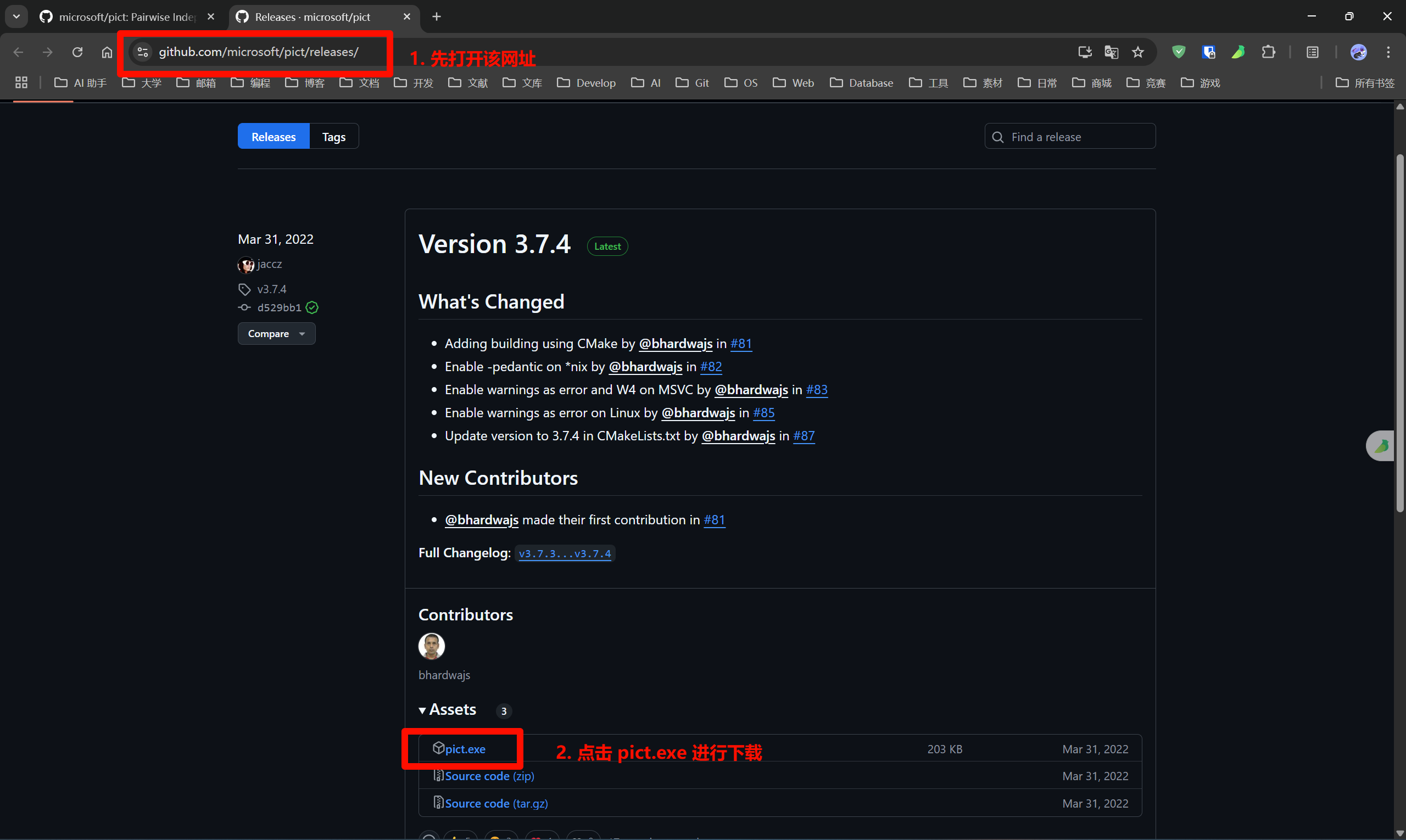 《Windows11下PICT工具高效测试用例生成全攻略｜附中文乱码解决方案》-CSDN博客
