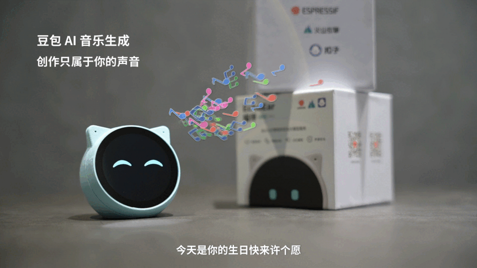 EchoEar喵伴：“完全开源“的第三代AI萌宠，支持MCP，聊天能力太强了！-CSDN博客