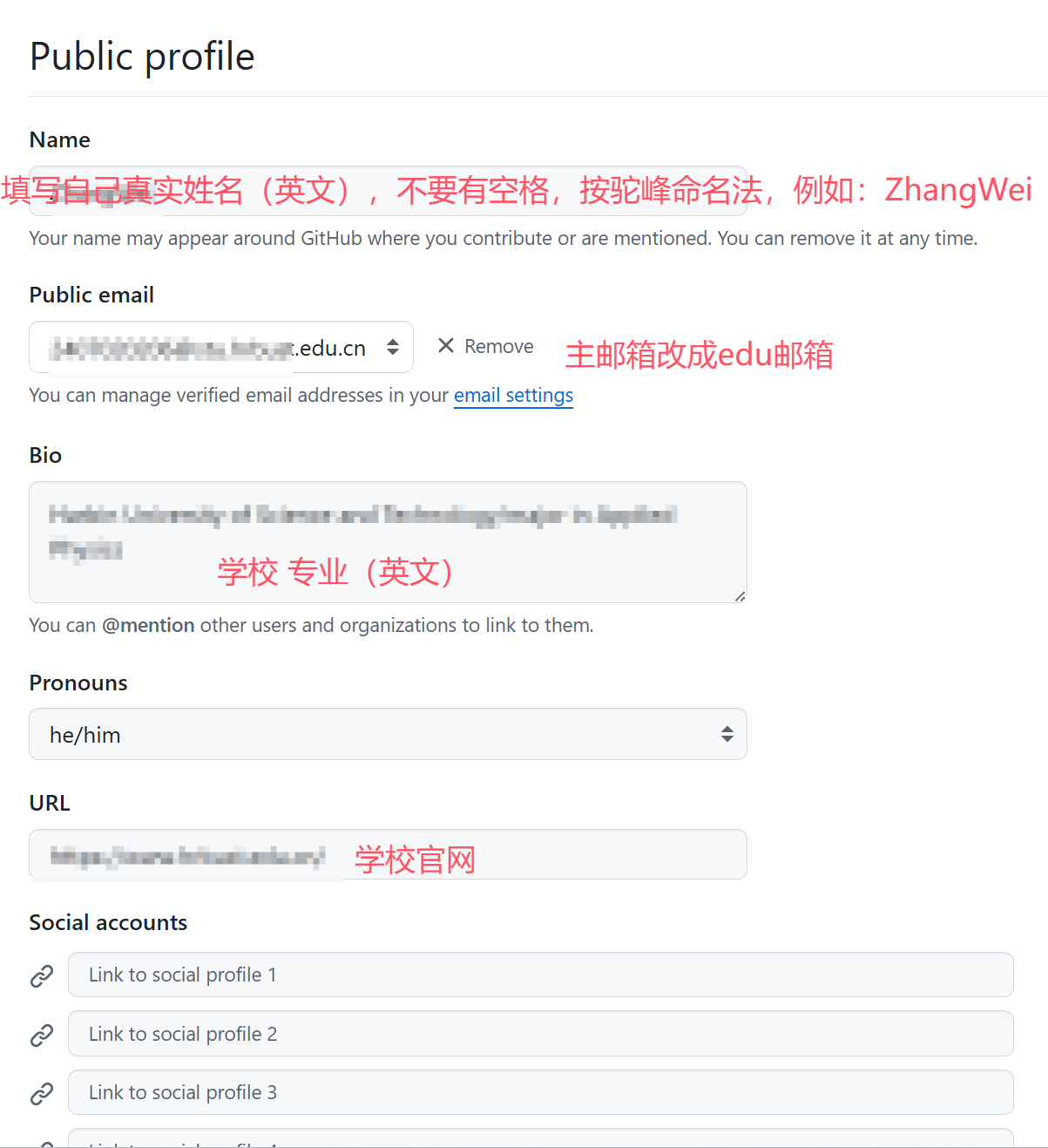 假期校外申请github学生包教程（2025年8月）_github education why are you not on campus?-CSDN博客
