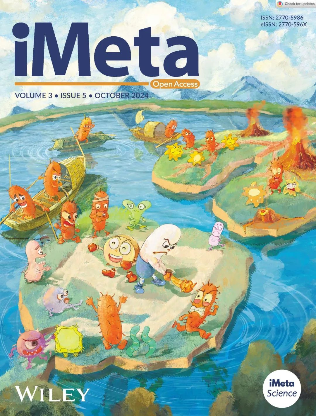 iMetaOmics被DOAJ收录!(2025/1/27)-CSDN博客