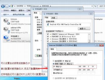 工业智能网关水文监测 SL651 协议速配指南_sl651—2014水文协议-CSDN博客