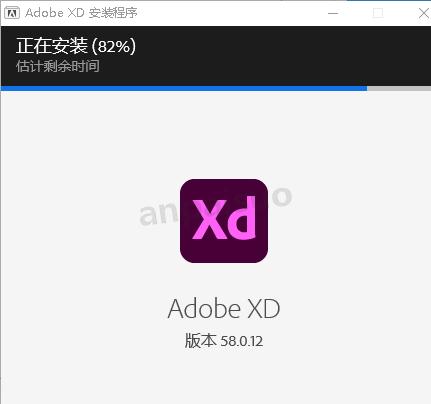 【2025最新】Adobe XD UI设计软件下载保姆级安装图文教程（全网最详细）【附官方安装包+永久】_adobe xd 2025安装教程-CSDN博客