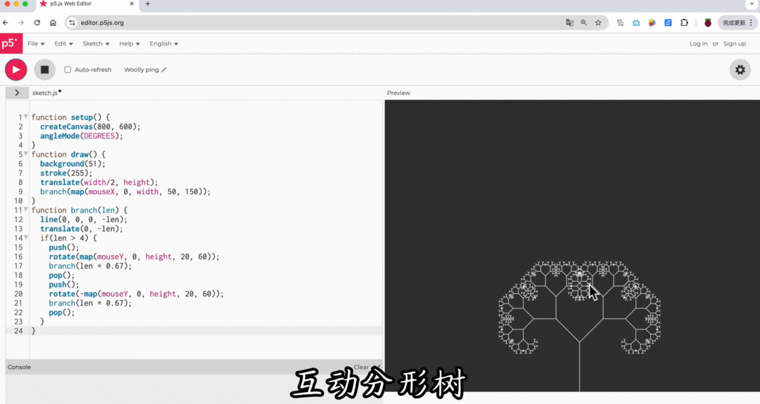 自然语言生成P5.js 粒子特效代码-CSDN博客