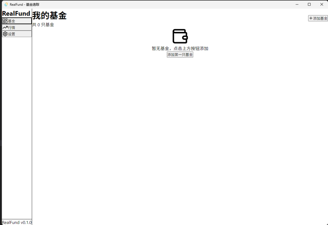 通过 OpenSpec + OpenCode 实践 AI Specs-CSDN博客