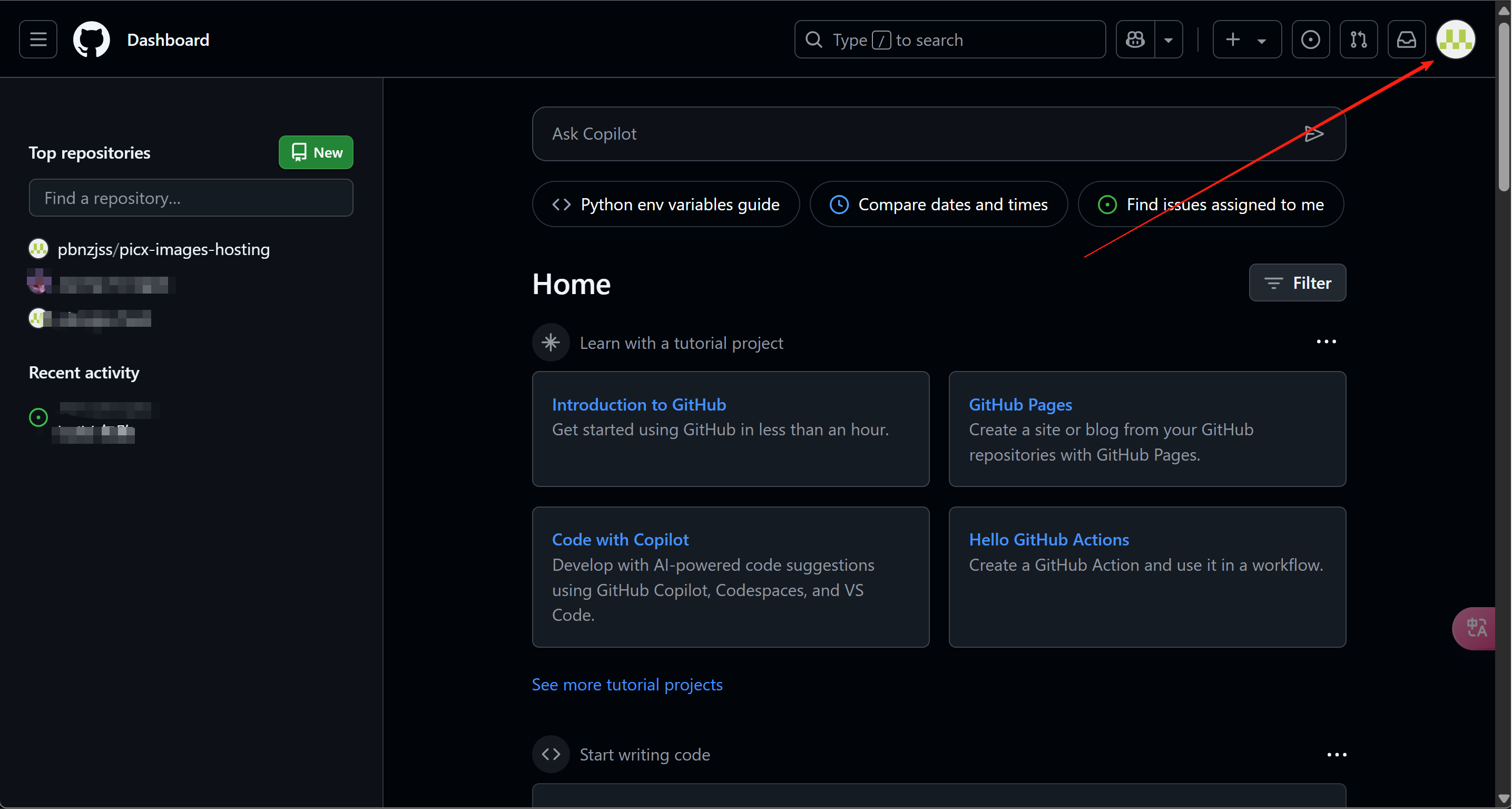 GitHub + Picx or Piclist or picgo 制作图床-CSDN博客