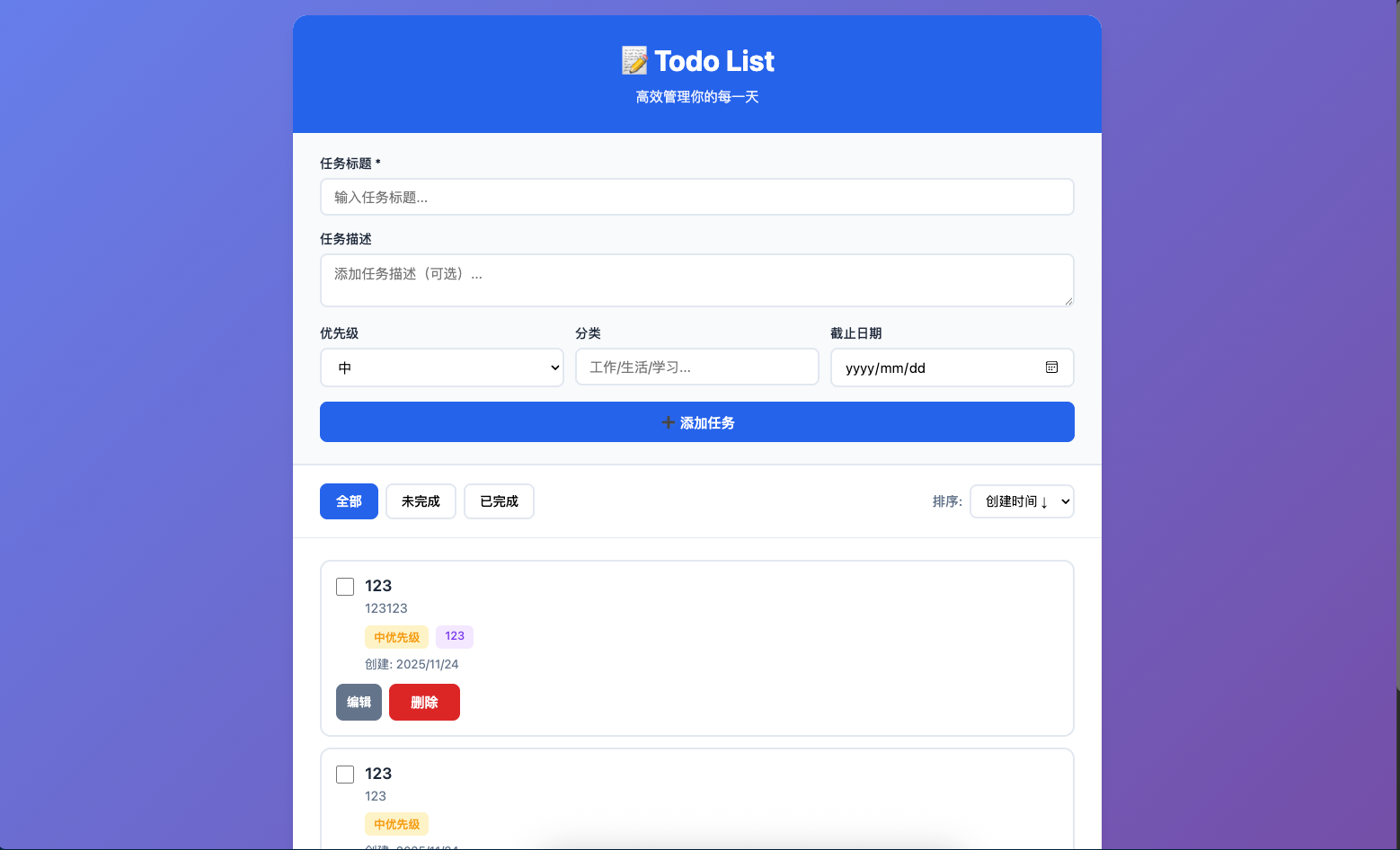 AI 生成的 UI 太丑？3 步让你的前端秒变高级感_frontend-design skill-CSDN博客