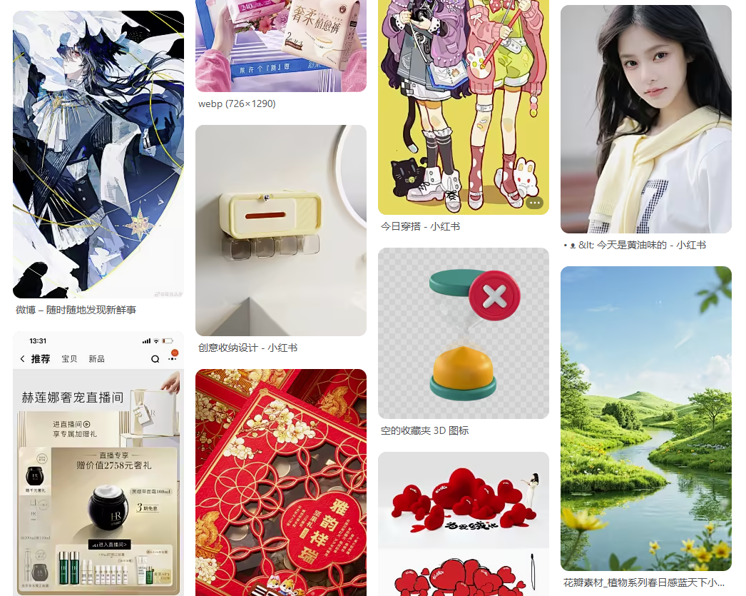 Web前端入门第 48 问：纯 Css 使用 Column 属性实现瀑布流布局 Csdn博客