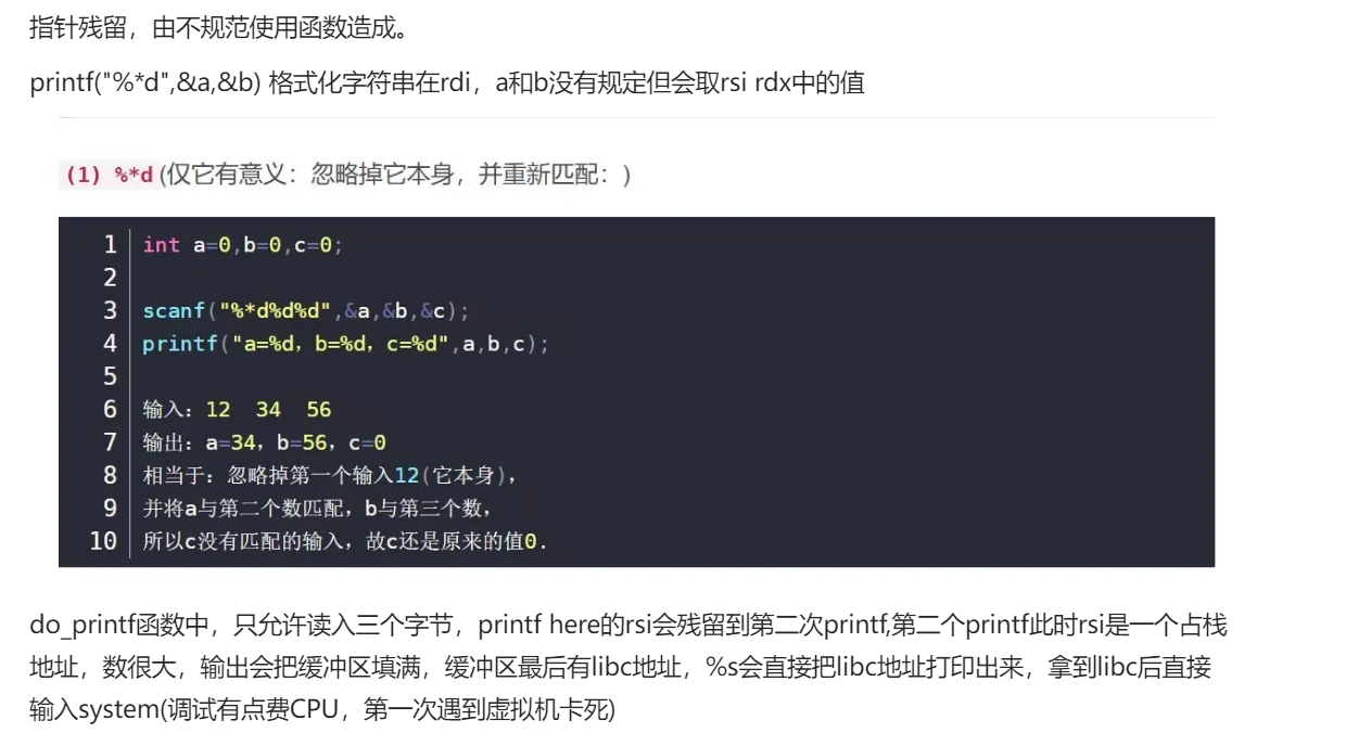2025hgame pwn全解_add edit free-CSDN博客