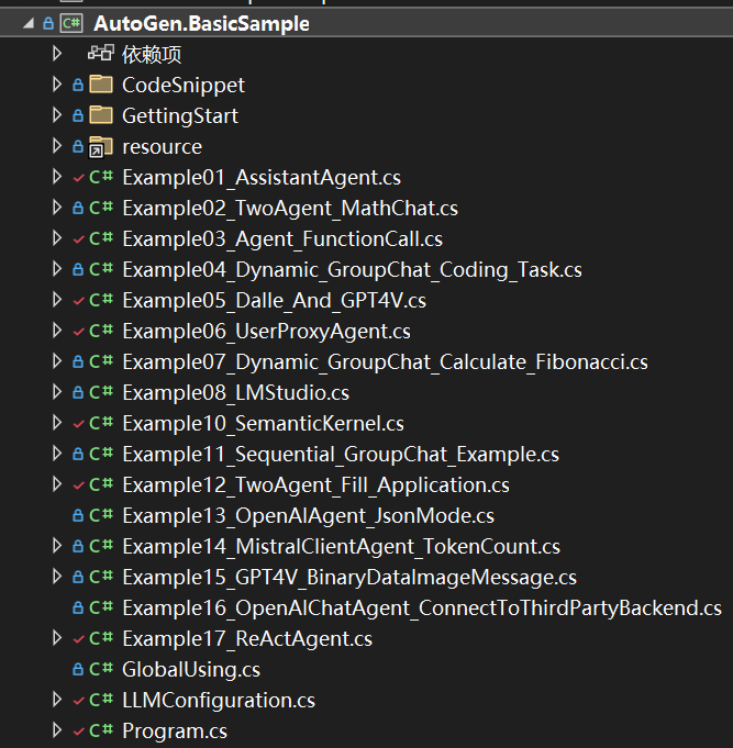 AutoGen C#版本入门-CSDN博客