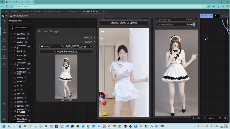 ComfyUI整合MimicMotion教程：单图+视频生成动态人物视频（附插件与模型下载） – 幽络源_comfyul-frame-interpolation-CSDN博客