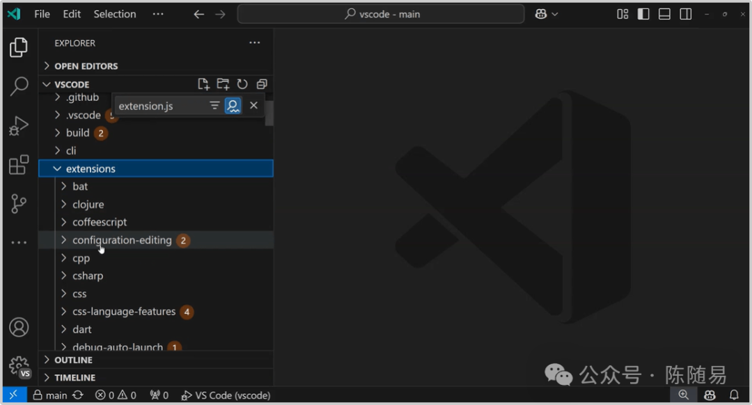 VSCode v1.96发布，AI大幅增强，体验大幅增强-CSDN博客