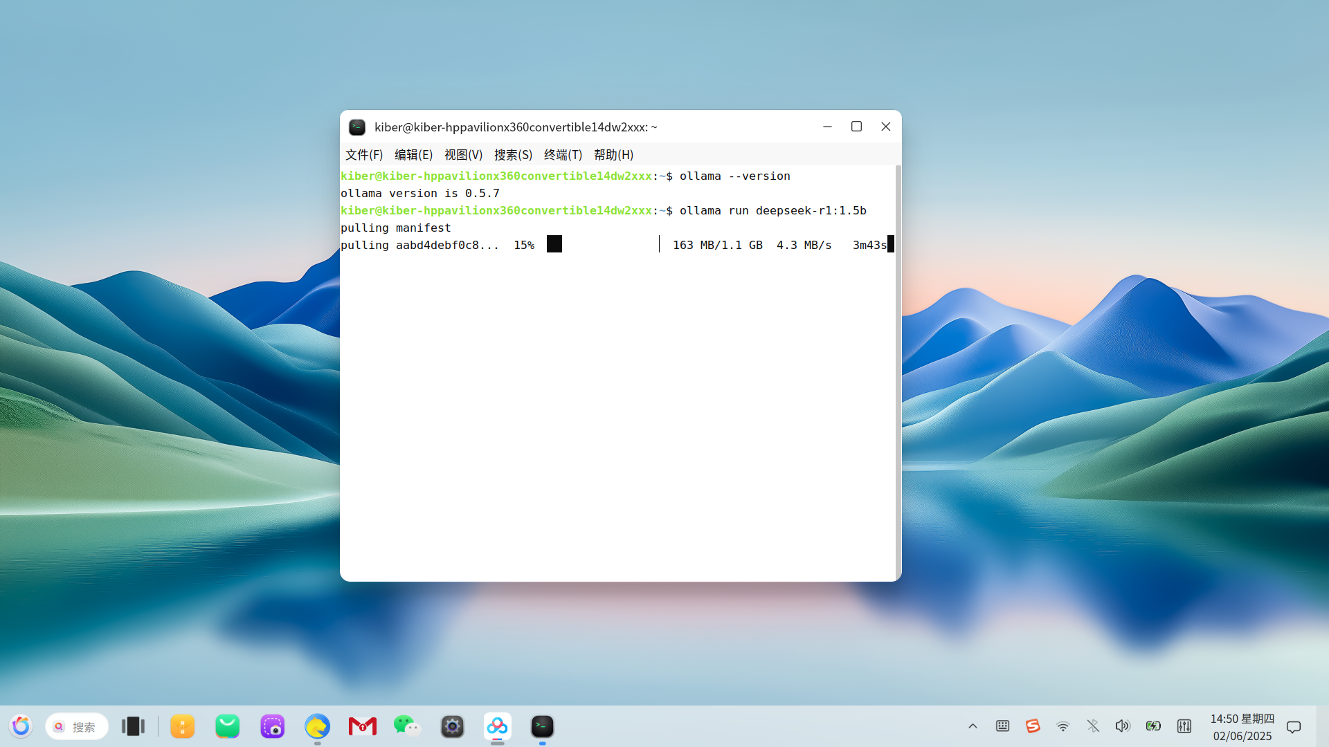 速看！openKylin本地部署并运行DeepSeek-R1全攻略！_kylin ollama-CSDN博客
