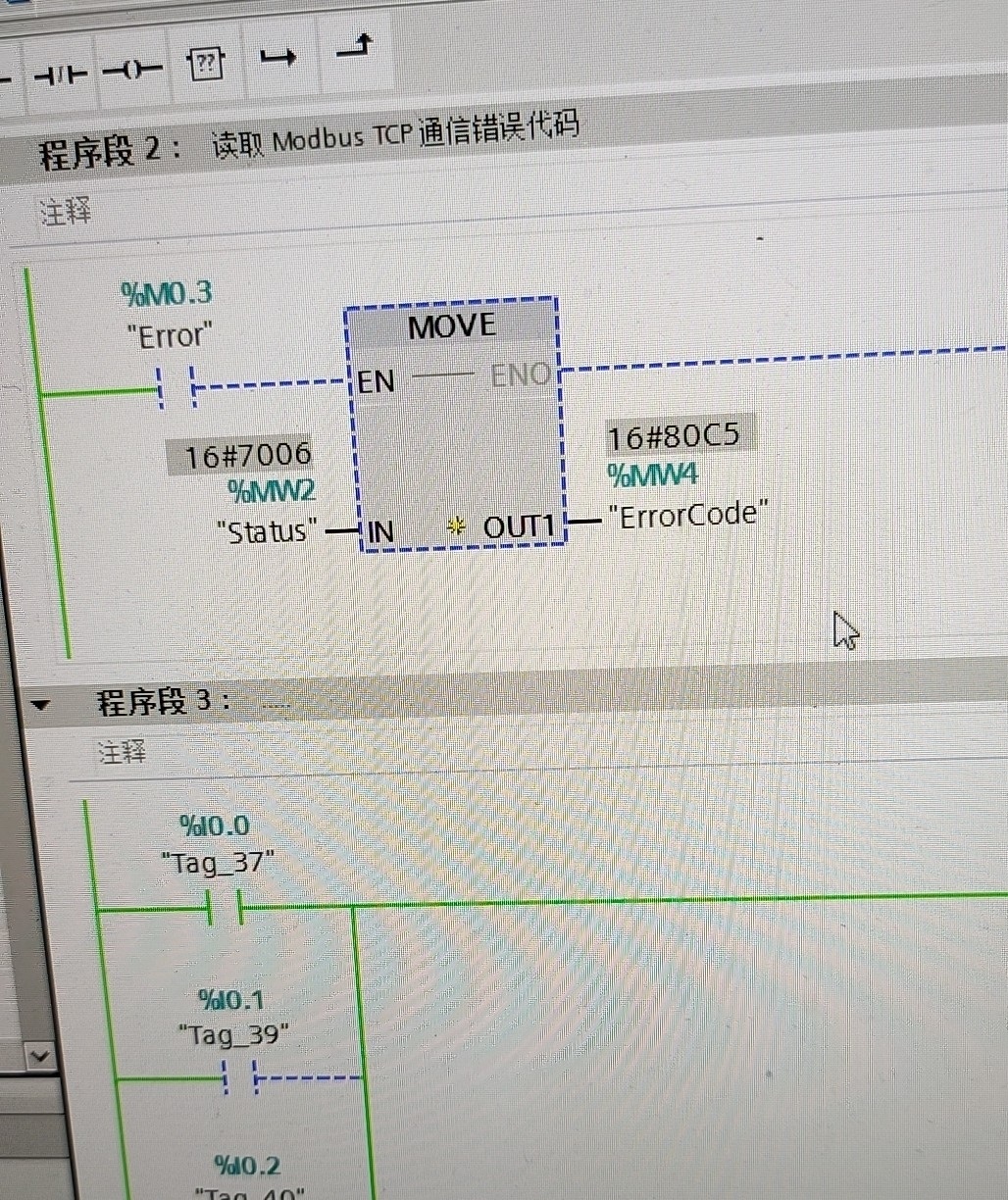Labview Modbus - Tcp：PLC通讯的万能利器-CSDN博客