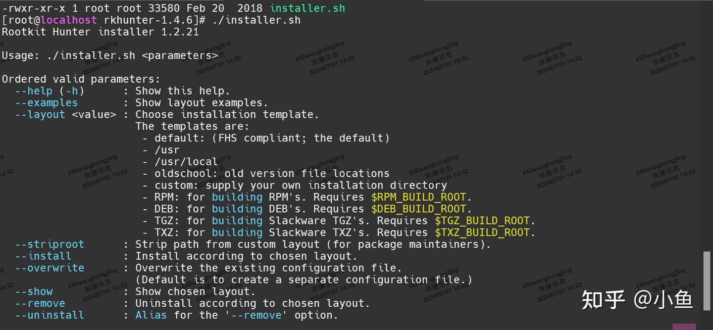 KeyarchOS（KOS）适配rkhunter-1.4.6-2-CSDN博客