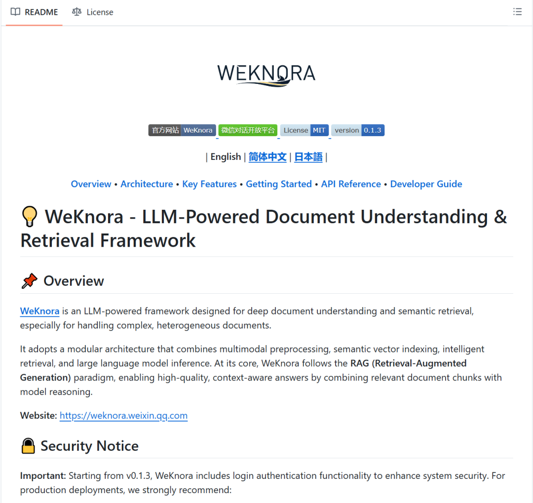 【强烈收藏】RAG实战：腾讯开源WeKnora，让文档库秒变智能问答系统（保姆级教程）-CSDN博客