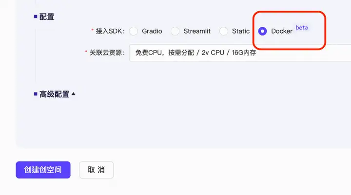 ModelScope魔搭社区发布月报 -- 25年12月_魔搭ModelScope社区-ModelScope魔搭社区