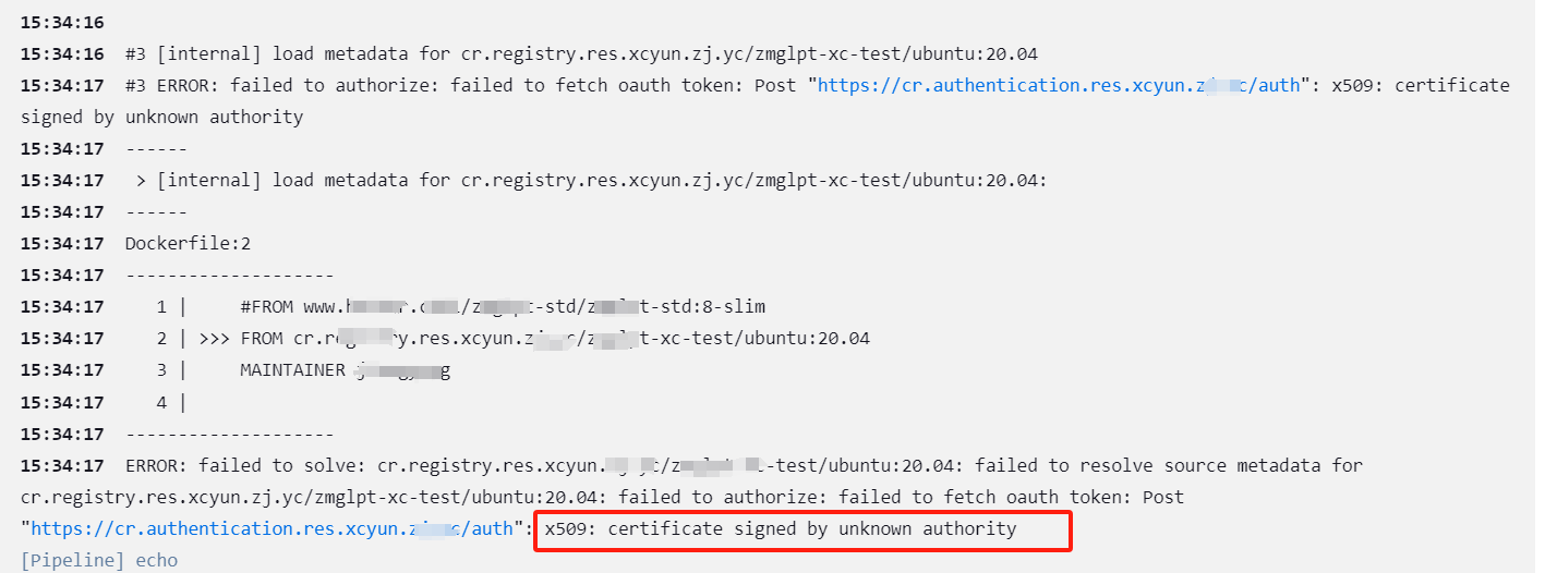 信创环境构建镜像，拉取基础镜像提示失败_error: failed to build: failed to solve: mysql:8.0-CSDN博客