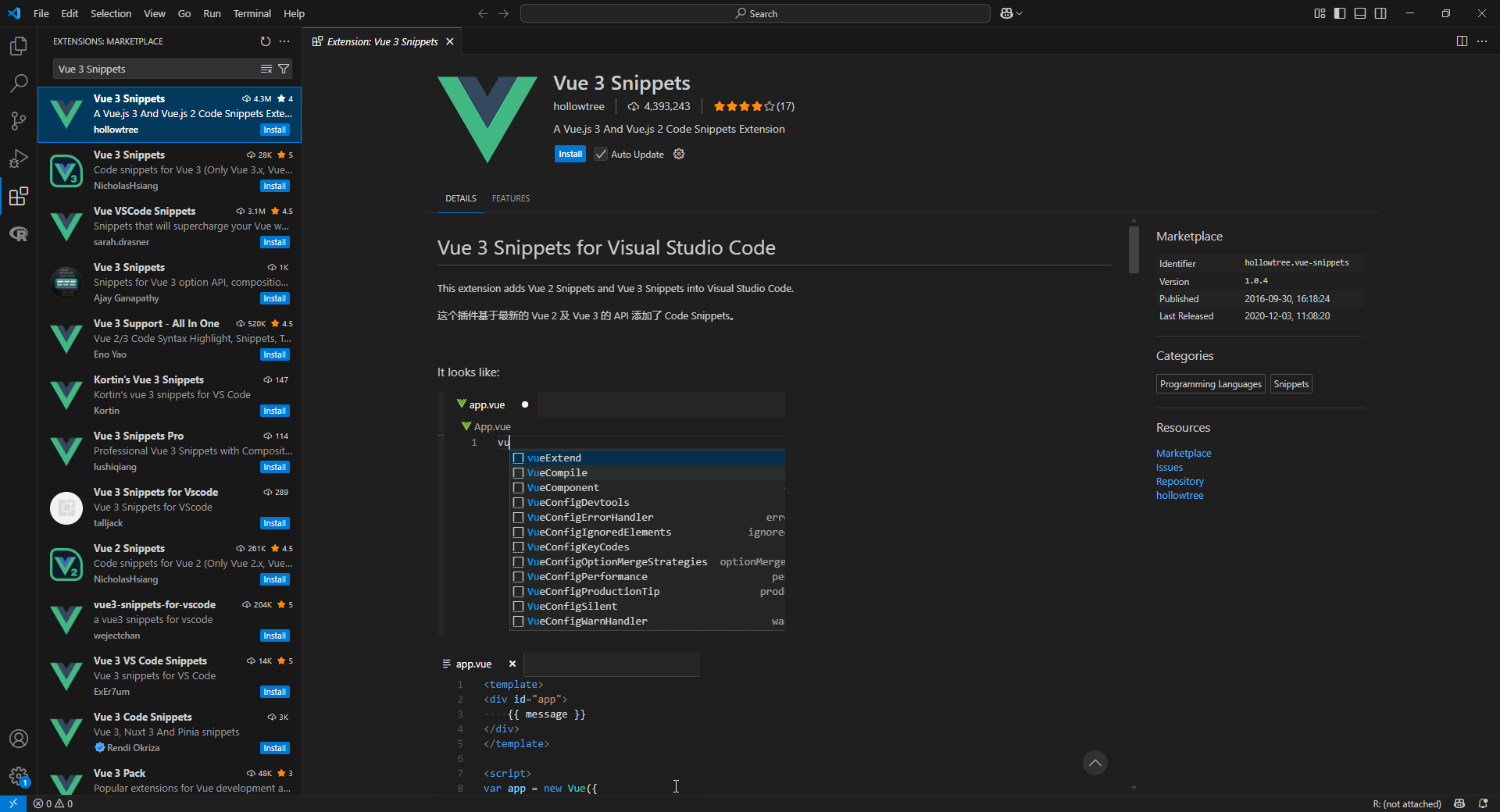 2025 年实用、全面的 VS Code 插件推荐！_vscode插件推荐-CSDN博客