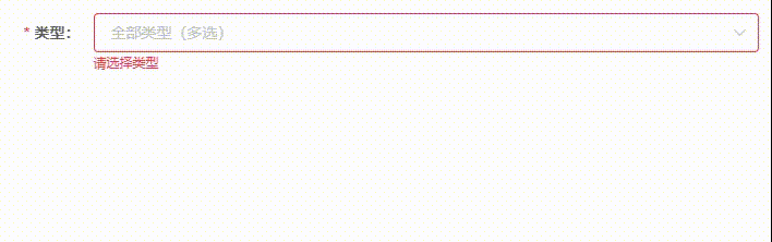 Select 组件实现【全选】（基于 Element）-CSDN博客