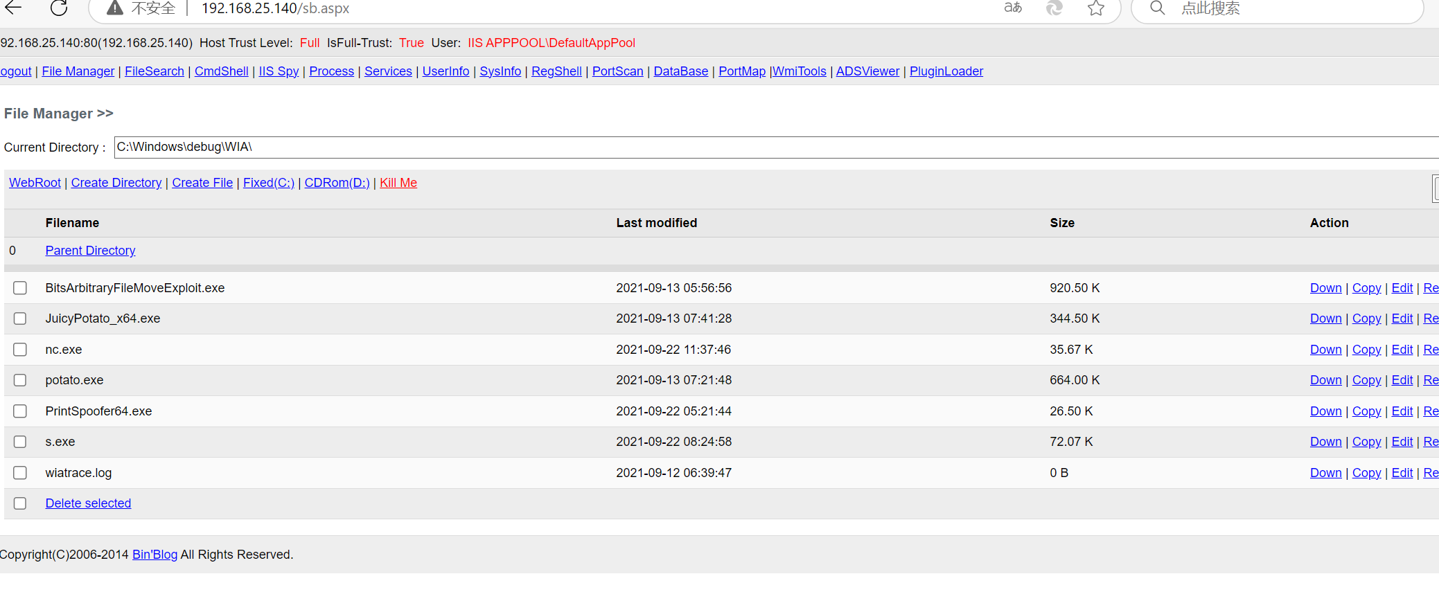 Windows提权之CVE-2016-3225（MS16-075）提权(五)_ms16-075漏洞-CSDN博客