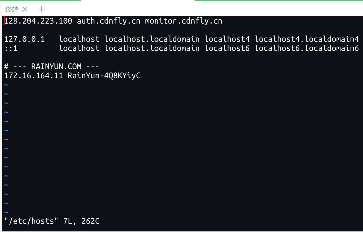 记一次CdnFly5.2.1主控和5.1.16节点离线配置，修复节点无法安装问题。-CSDN博客