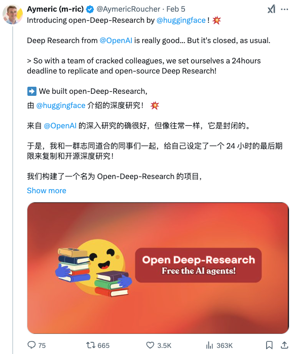 5 个工程师 24 小时手撸免费版 Deep Research！-CSDN博客