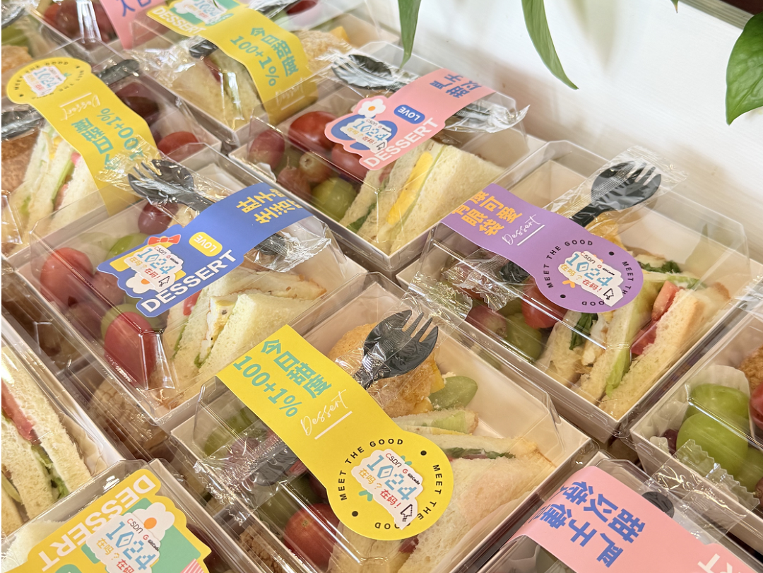 AtomGit 拍了拍你，并抛出一个高薪Offer！-CSDN博客