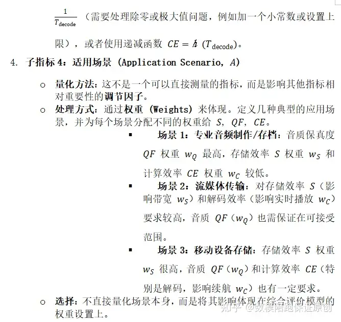 2025mathorcup挑战赛选题建议及思路来啦！_mathorcup2025c题-CSDN博客