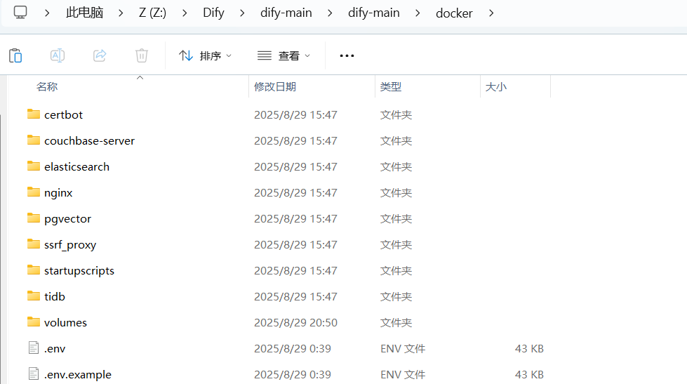 Windows使用Docker本地部署Dify_windows docker dify-CSDN博客