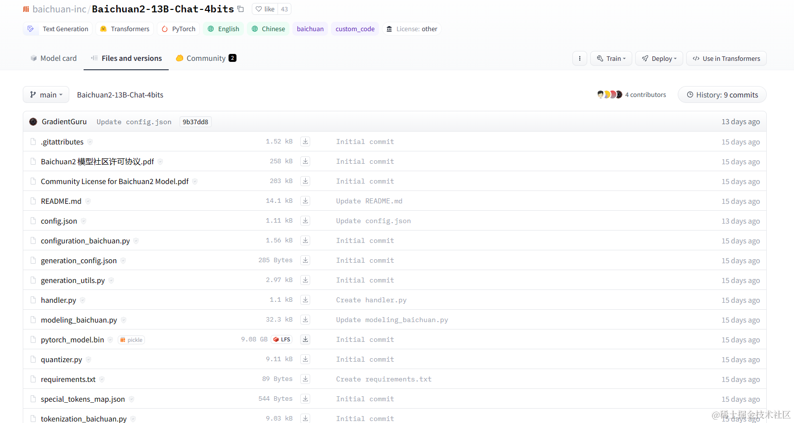 LangChain开发环境准备-AI大模型私有部署的技术指南（附教程）-CSDN博客