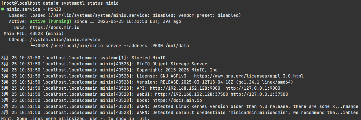 Linux单节点单硬盘部署MinIO：安装部署MinIO对象存储服务实战指南！_yum安装minio-CSDN博客