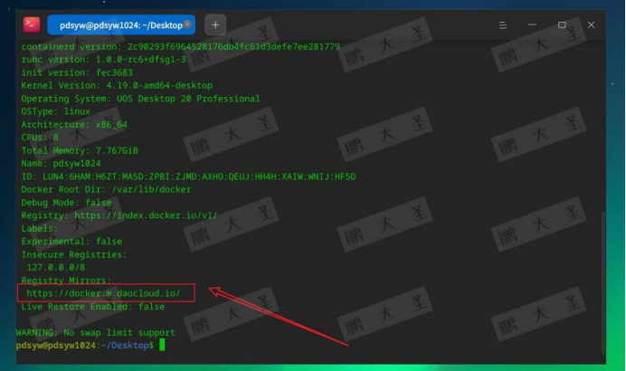 【统信UOS】从零安装Docker与compose以及超好用的镜像加速_统信uos docker-CSDN博客