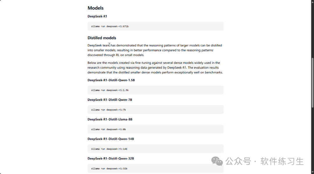 Spring AI + Ollama + DeepSeek 环境搭建与模型调用！大模型实战_黑马程序员的springai+deepseek大 ...