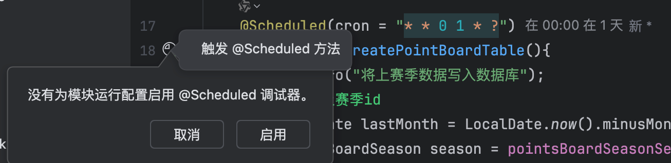 JVM 崩溃（Fatal Error）解决方法_a fatal error has been detected by the java runtim-CSDN博客
