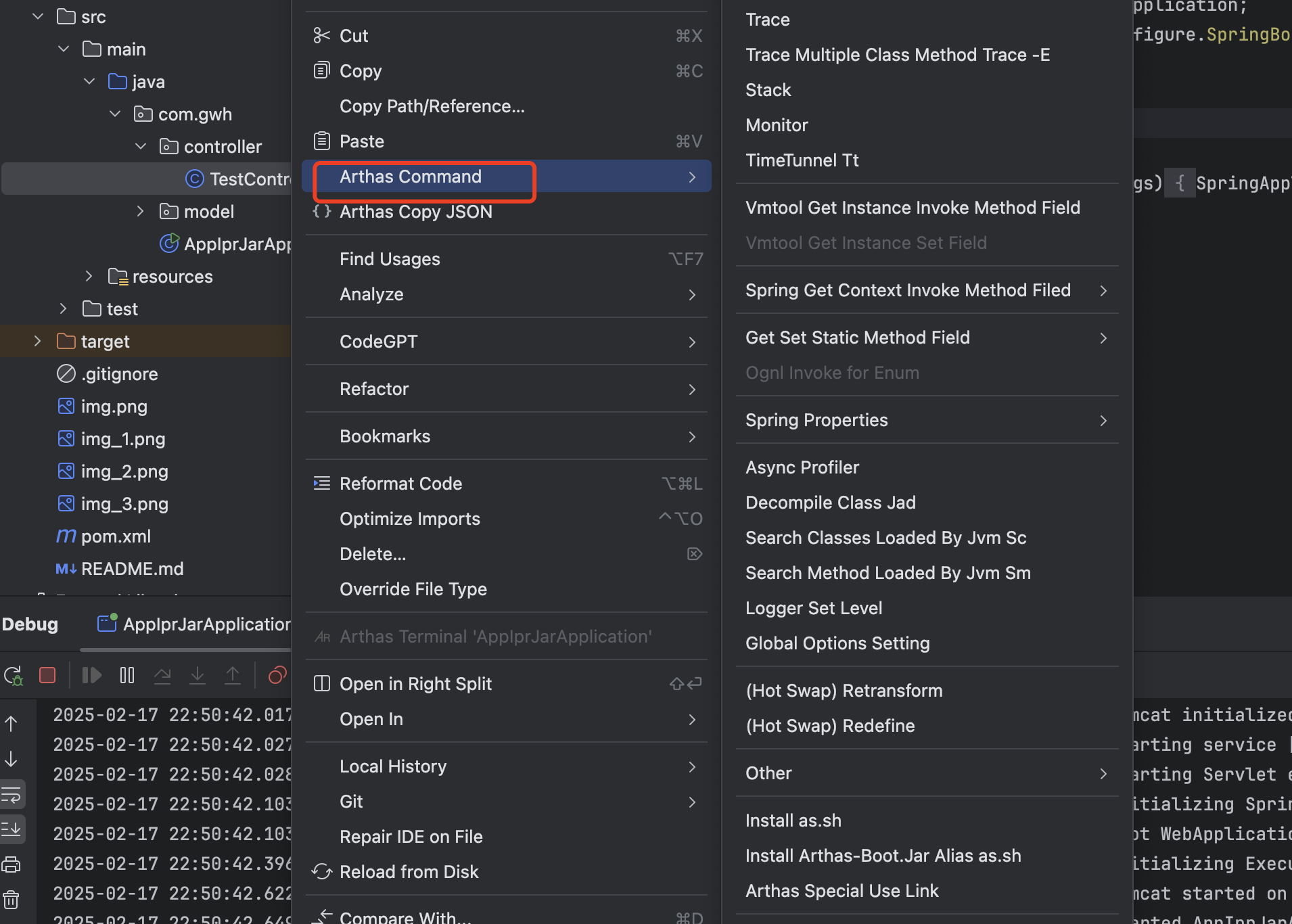 Arthas：Java性能优化的神器揭秘！_arthas 大屏-CSDN博客