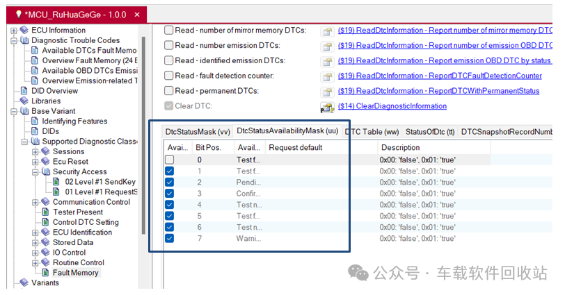 利用CANdelaStudio制作诊断描述文件cdd(二)_cdd 文件 修改 2e did 长度-CSDN博客