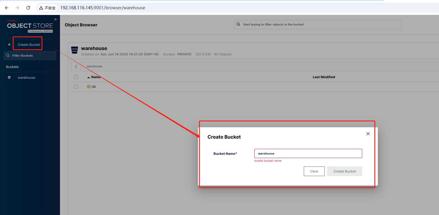 使用apache amoro + trino+minio搭建iceberg数据湖架构-CSDN博客