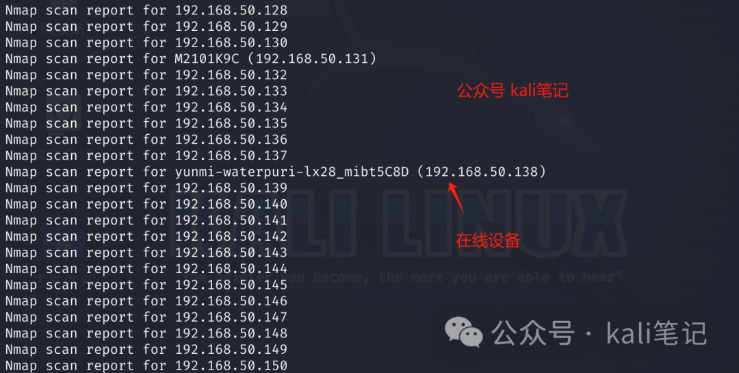 Nmap最常用命令（一篇文章足够）_nmap --script ssl-enum-ciphers-CSDN博客