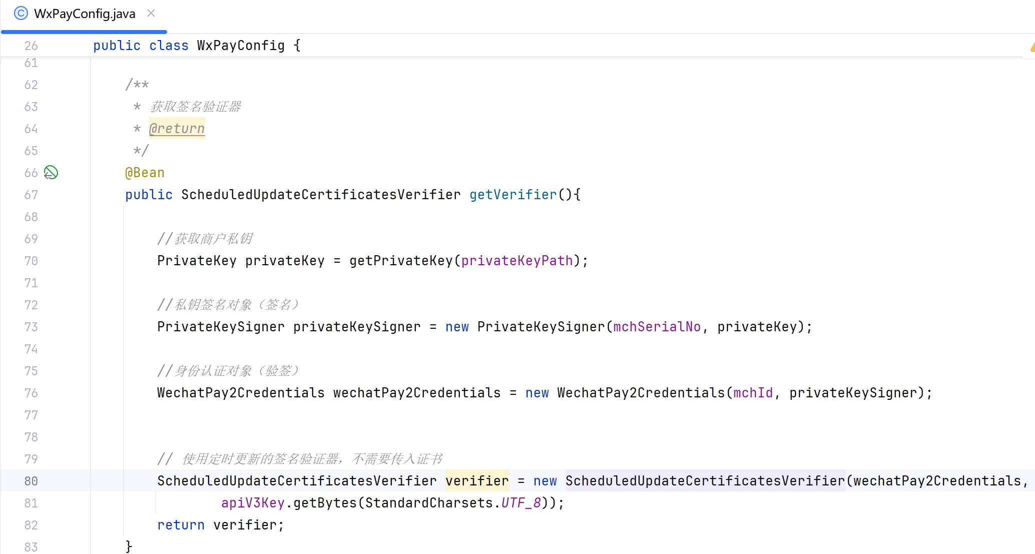 【WeChatPayment】基础支付API V3（1）_wechatpayv3-CSDN博客