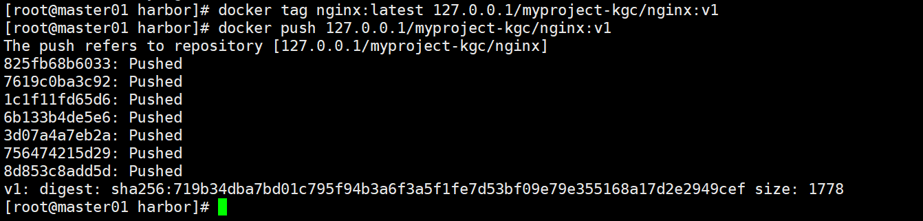 Docker--harbor私有仓库部署与管理_docker daemon.json 配置私有仓库-CSDN博客