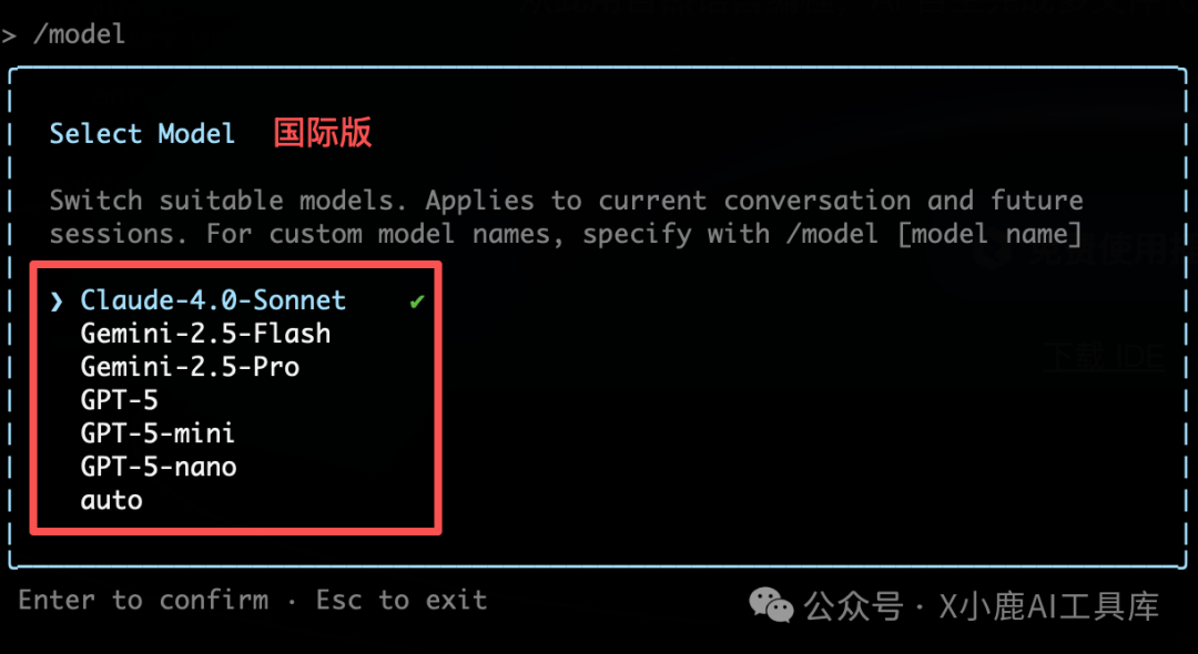 腾讯出手！重磅发布自研AI CLI工具CodeBuddy Code，限时免费，国产Claude Code来了！居然还有个隐藏入口（附教程）-CSDN博客