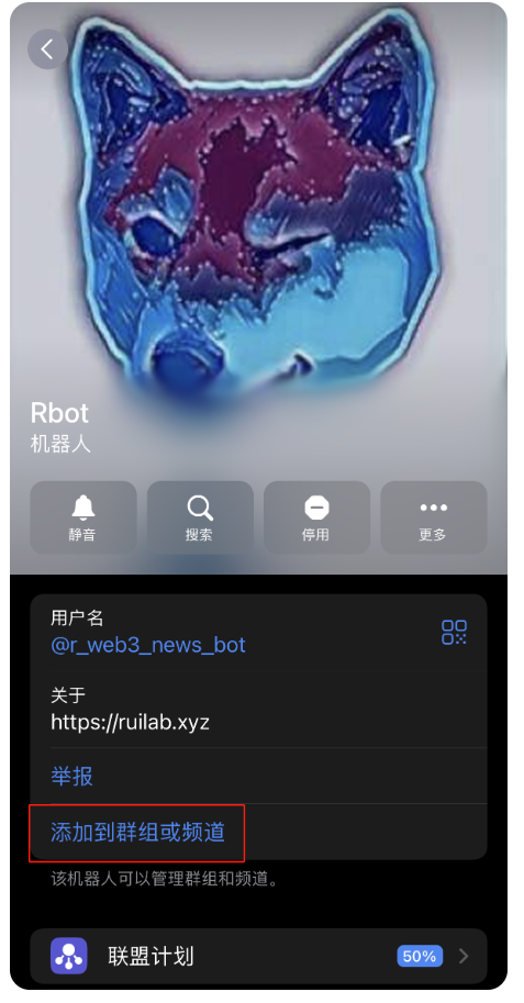 [TG开发]播报机bot-CSDN博客