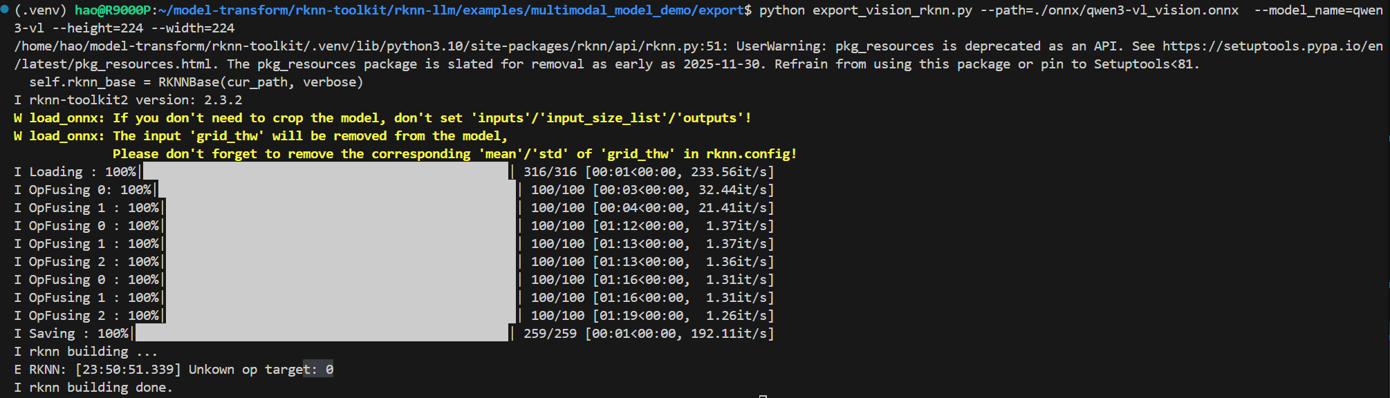 在RK3588上部署Qwen3-VL-2B-Instruct的流程_qwen-vl-2b运行命令-CSDN博客